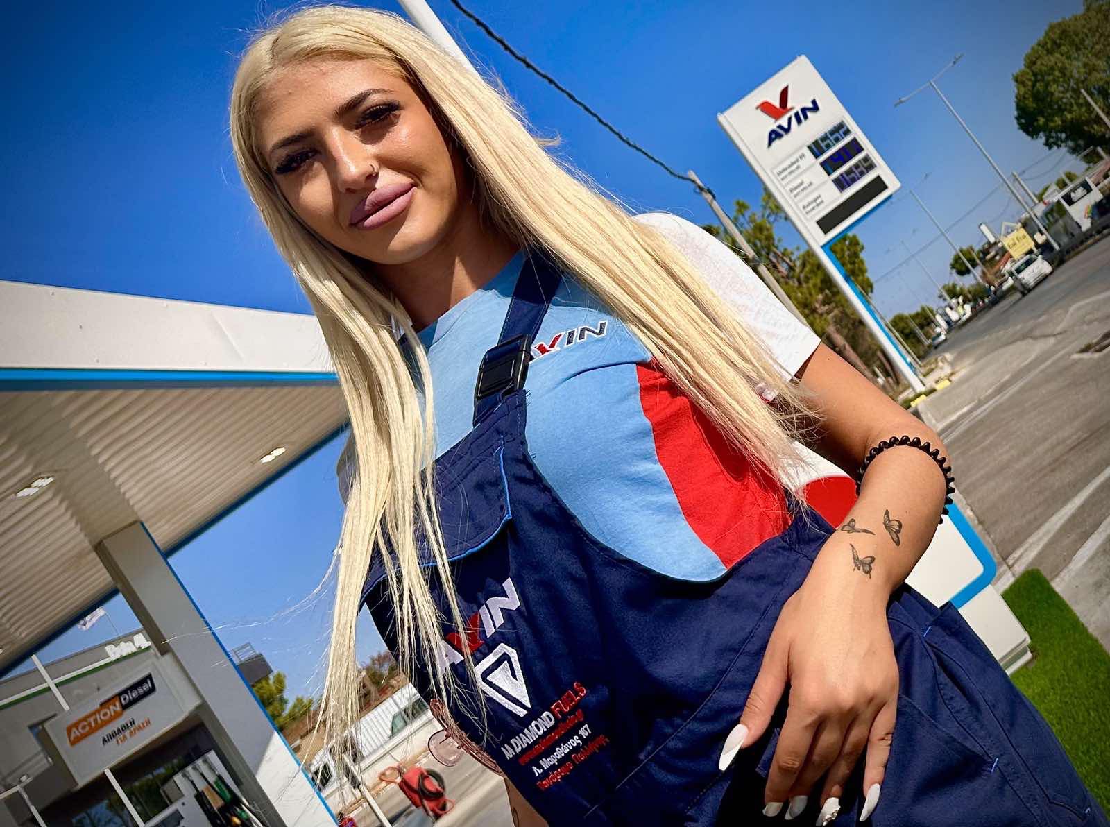 AVIN - AA DIAMOND FUELS | Ένα Διαμάντι Στο Δρόμο Σας | Πρατήριο Υγρών ...